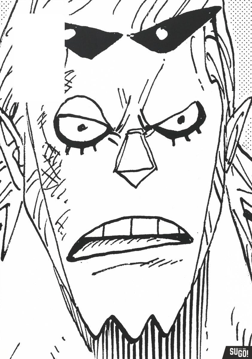 Shueisha One Piece All Faces 3 Comic Art Book - Sugo Toys | Australian ...