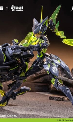 Animester Nuclear Gold Reconstruction「Honor of Kings Lady Sun」Mobile ...