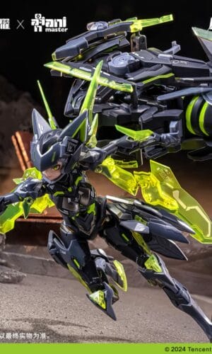 Animester Nuclear Gold Reconstruction「Honor of Kings Lady Sun」Mobile ...