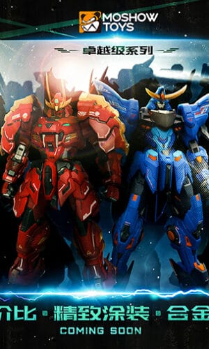 MoShow - Sugo Toys | Australian Premium Collectable Store