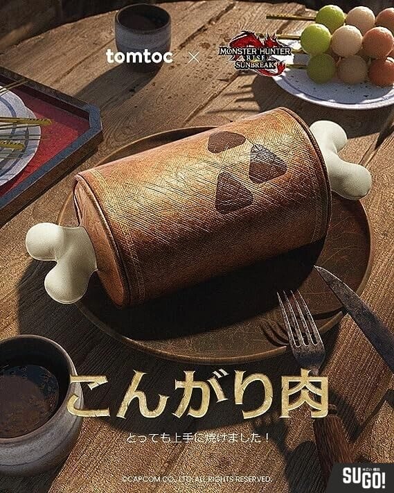 [tomtoc] x Monster Hunter Rise: Sunbreak Collaboration 'Kombari Meat ...