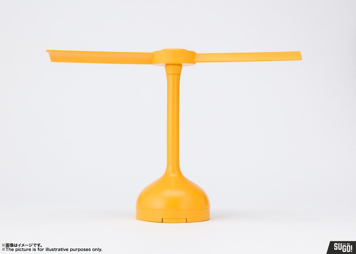 Bandai Proplica Take-Copter (Reissue) PVC Figure - Sugo Toys ...