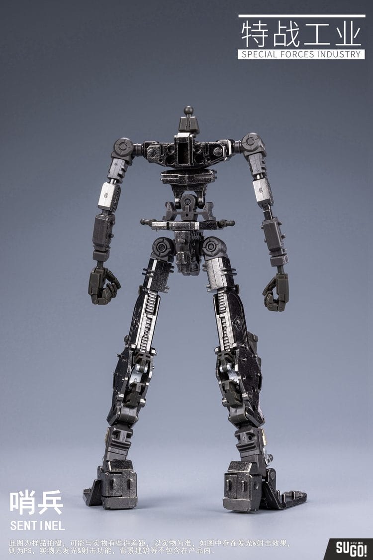 Special Forces Industry 1/100 Sentinel Model Kit - Sugo Toys | Action ...