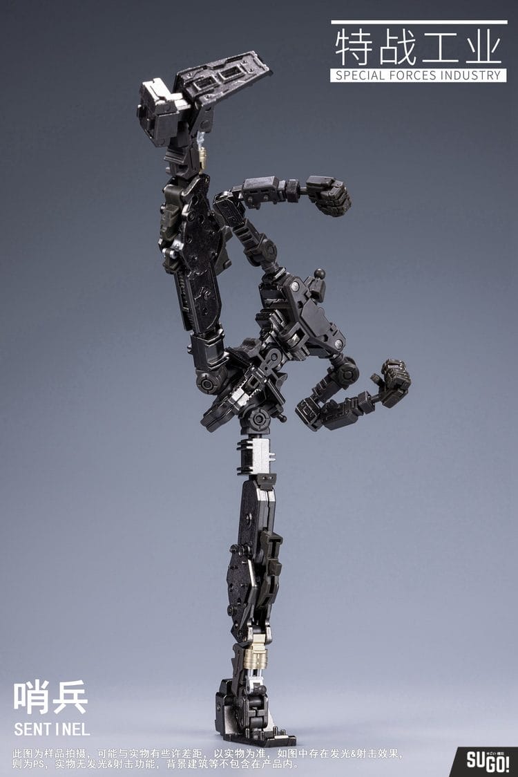Special Forces Industry 1/100 Sentinel Model Kit - Sugo Toys | Action ...