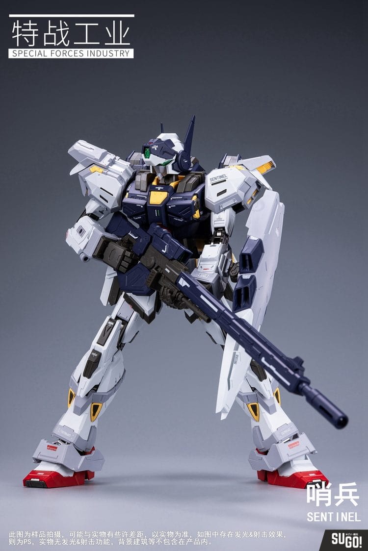 Special Forces Industry 1/100 Sentinel Model Kit - Sugo Toys | Action ...