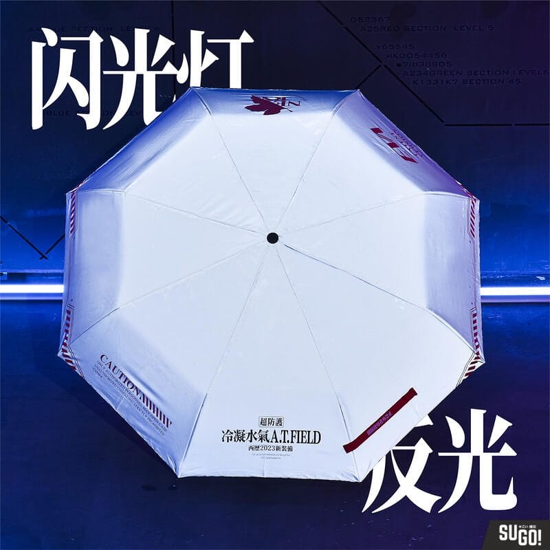 BEMOE New Century Evangelion Umbrella Super Protective Folding Portable Style - Sugo Toys ...