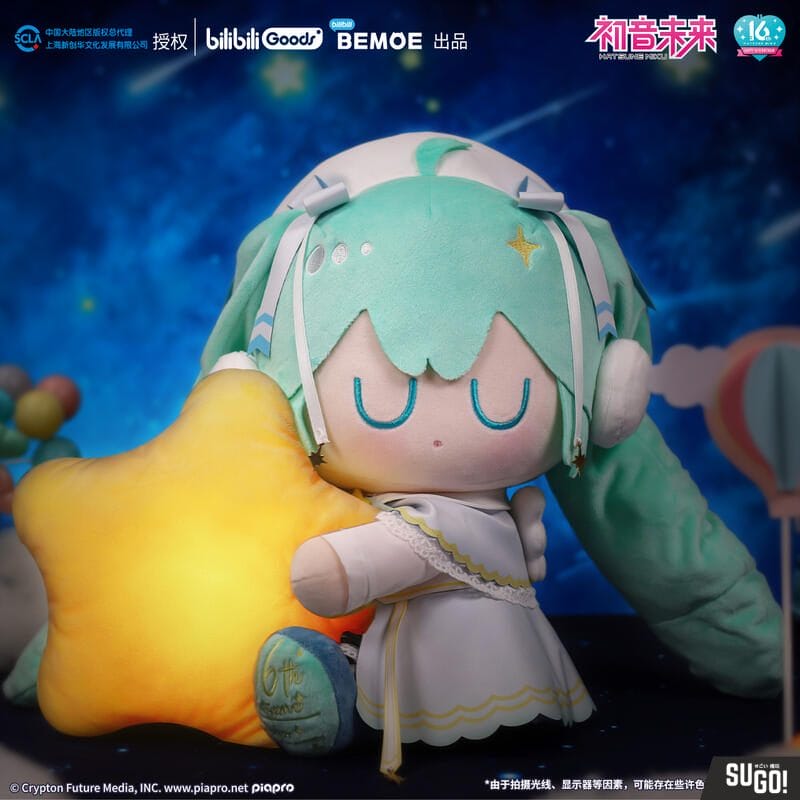 BEMOE Hatsune Miku Starry Night Star Wishing Plush - Sugo Toys | Action Figures & Collectibles