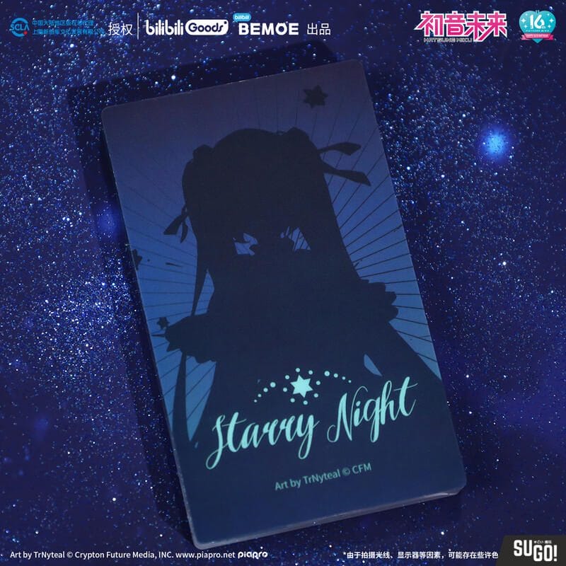 BEMOE Hatsune Miku Starry Night Quicksand Acrylic Figure - Miku Ver ...