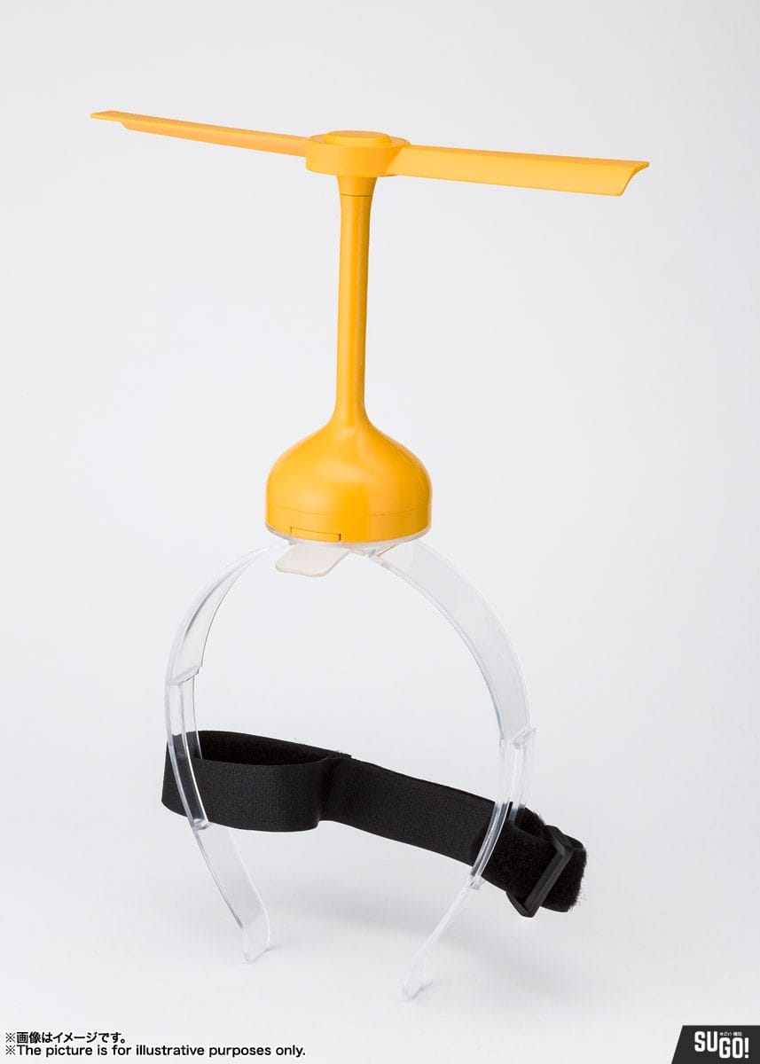 Bandai Proplica Take-Copter (Reissue) PVC Figure - Sugo Toys ...