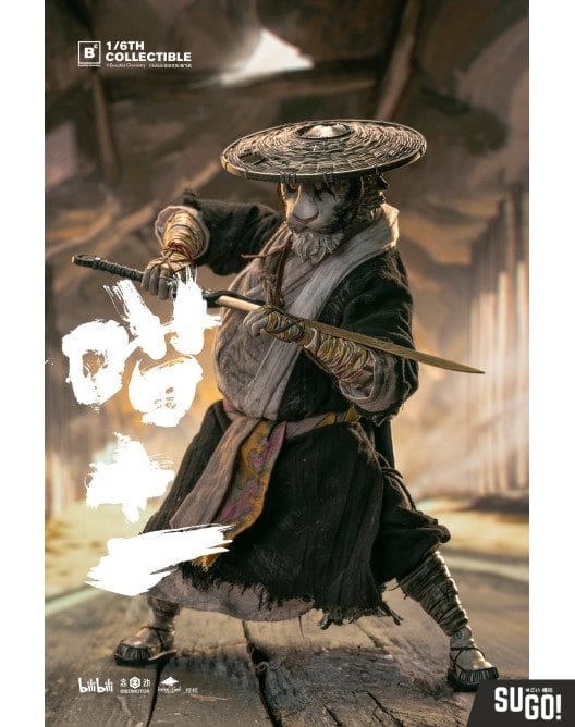 Ruthless Blade x Beautiful Chemistry UV202409 Eleven 1/6 Scale Action ...