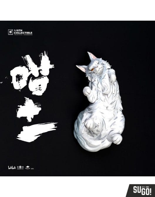 Ruthless Blade x Beautiful Chemistry UV202409 Eleven 1/6 Scale Action ...