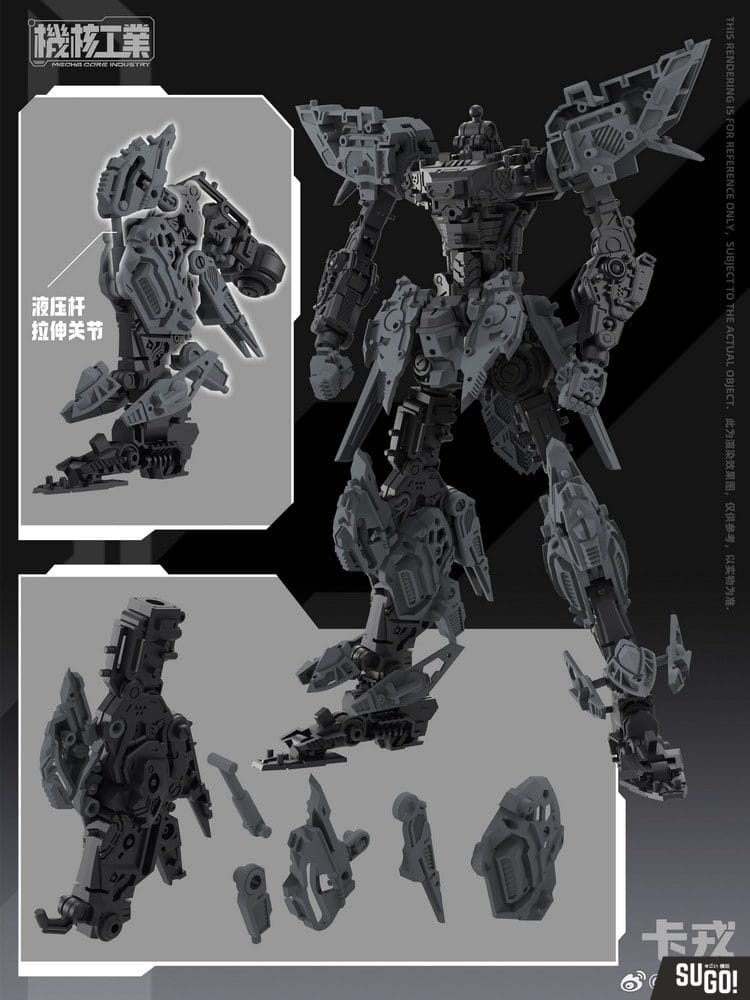 Nuclear Industry Charon 1/100 Model Kit - Sugo Toys | Australian ...