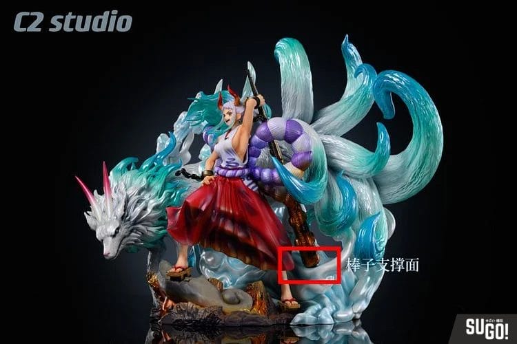C2 Studio One Piece Popmax Yamato Platform (no character) 37cm(H) GK ...