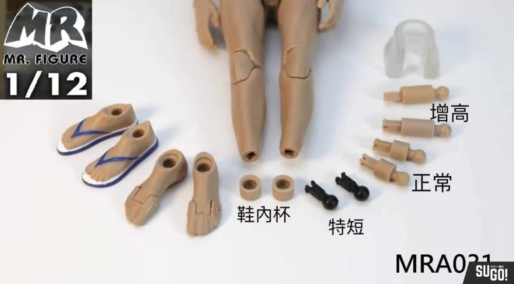 Mr.Figure MR.Figure Male Body (MRA031) 1/12 Scale Action Figure - Sugo ...