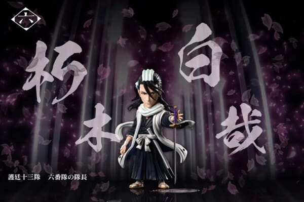 C Studio Bleach Kuchiki Byakuya Captain of The Thirteenth Team of The ...