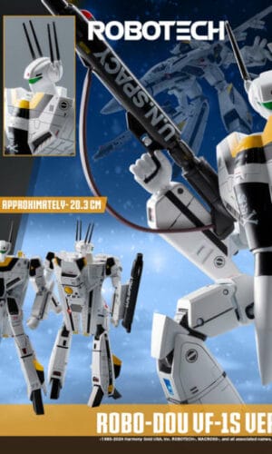 Threezero Official Australian Retailer | Sugo Toys