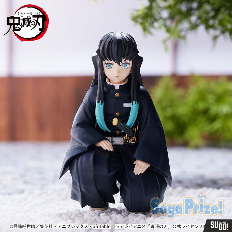 SEGA PM Perching Demon Slayer Muichiro Tokito Hashira Meeting PVC ...