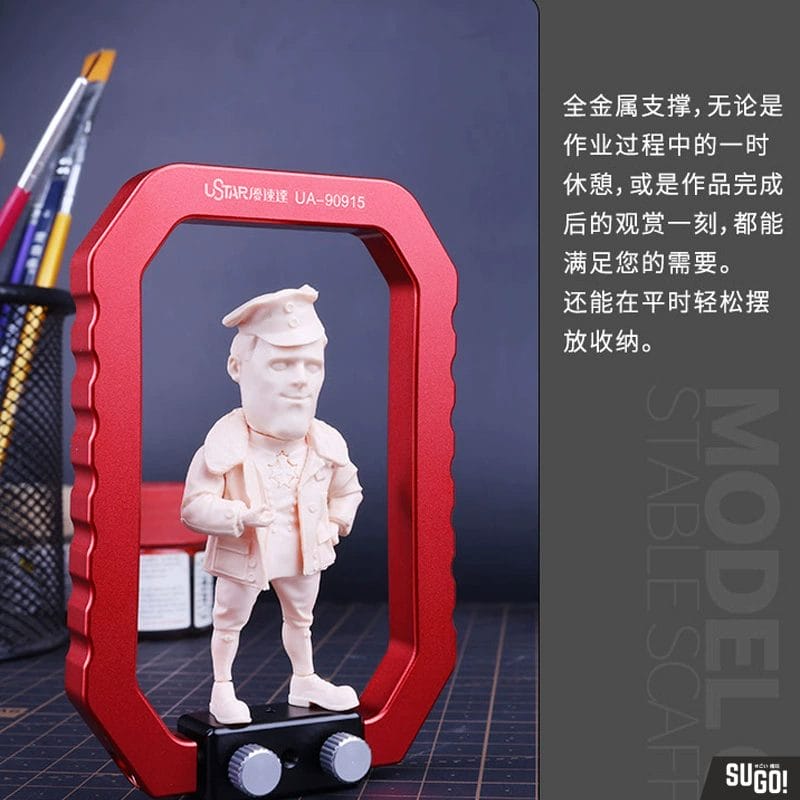 U-Star Model Tool Multi-Dimensional Painting Holder For Miniture Models ...
