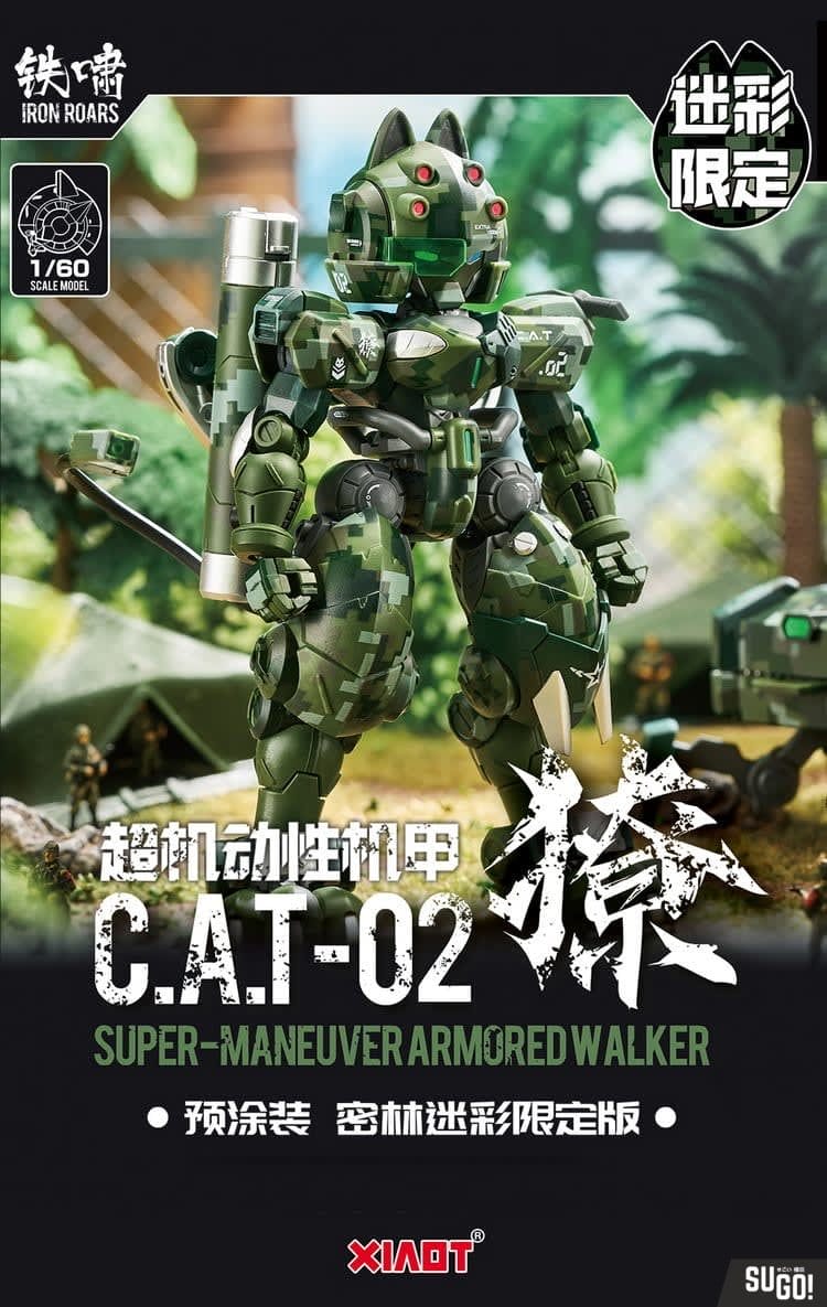 XiaoT C.A.T-02 Iron Roars Super-Maneuver Armored Walkder Tusk 1/6 Model Kit - Sugo Toys ...