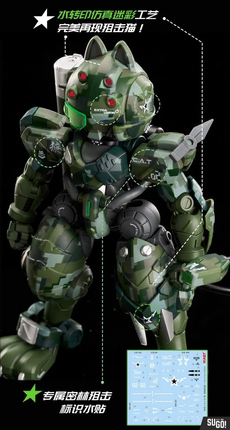 XiaoT C.A.T-02 Iron Roars Super-Maneuver Armored Walkder Tusk 1/6 Model Kit - Sugo Toys ...