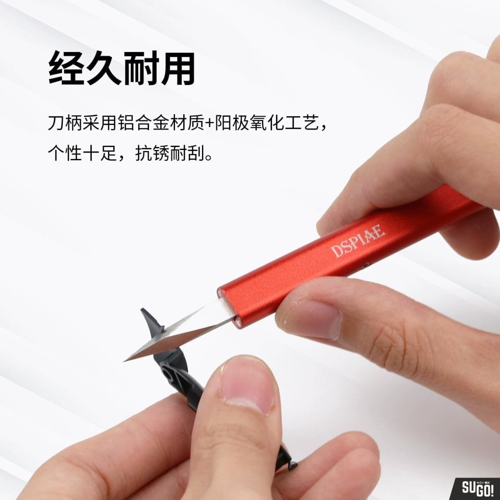 DSPIAE AT-TSA Multi-Purpose Wide Chisel And Double-Ended Hobby Knife ...