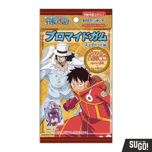 Ensky One Piece : Bromide Gum Egghead Card (1 Random Pack) - Sugo Toys ...