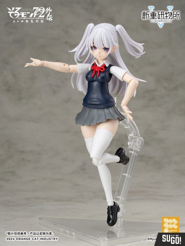 Rebody Tec Solomon 72 Gaiden The Twentyfour Solar Terms Series Camio ...