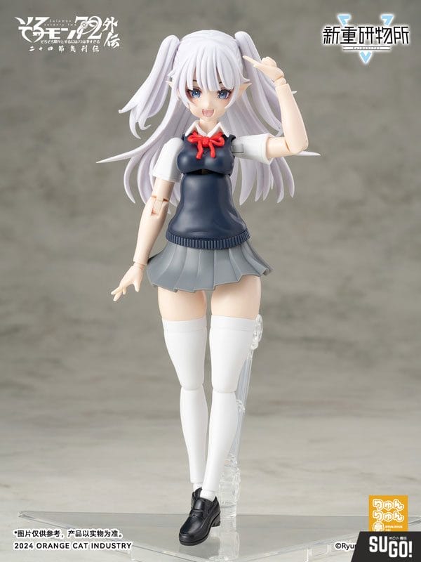 Rebody Tec Solomon 72 Gaiden The Twentyfour Solar Terms Series Camio ...