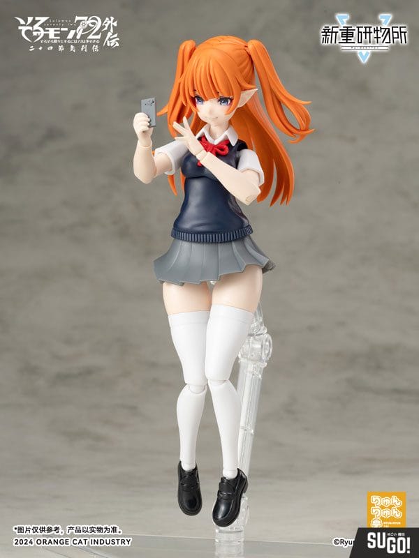 Rebody Tec Solomon 72 Gaiden The Twentyfour Solar Terms Series Camio ...