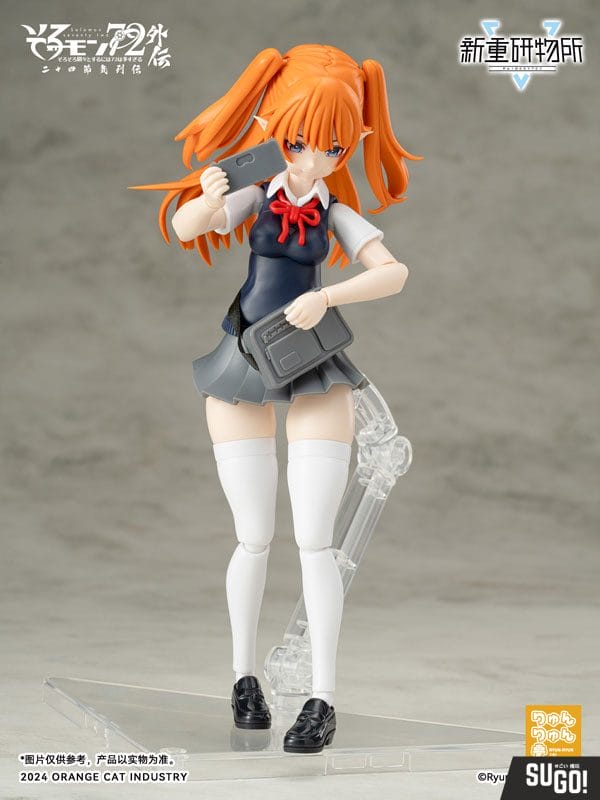 Rebody Tec Solomon 72 Gaiden The Twentyfour Solar Terms Series Camio ...