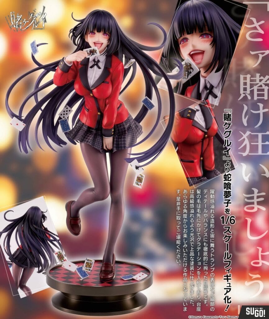 Union Creative Kakegurui: Yumeko Jabami 1/6 PVC Figure - Sugo Toys ...