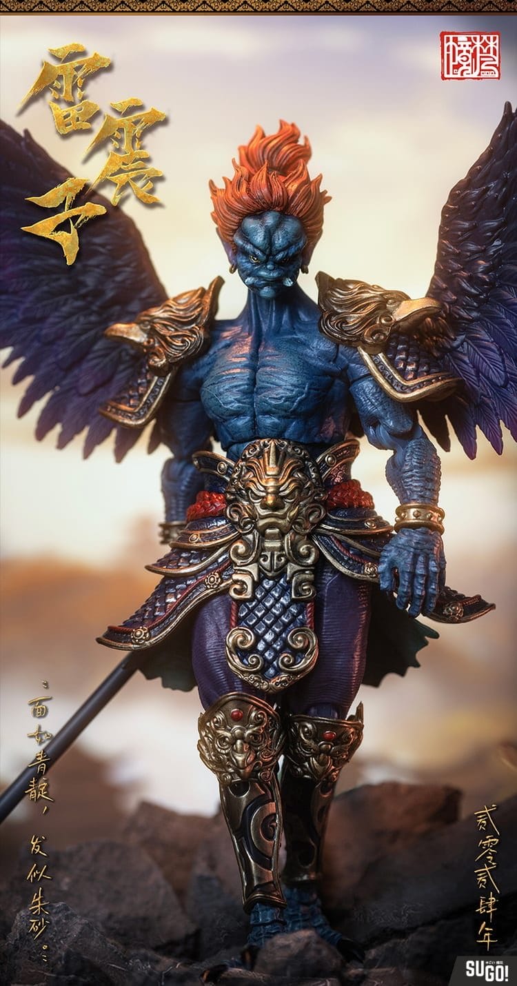 Fancy Realm FJ-1A01 The Investiture of The Gods Leizhenzi Standard ...