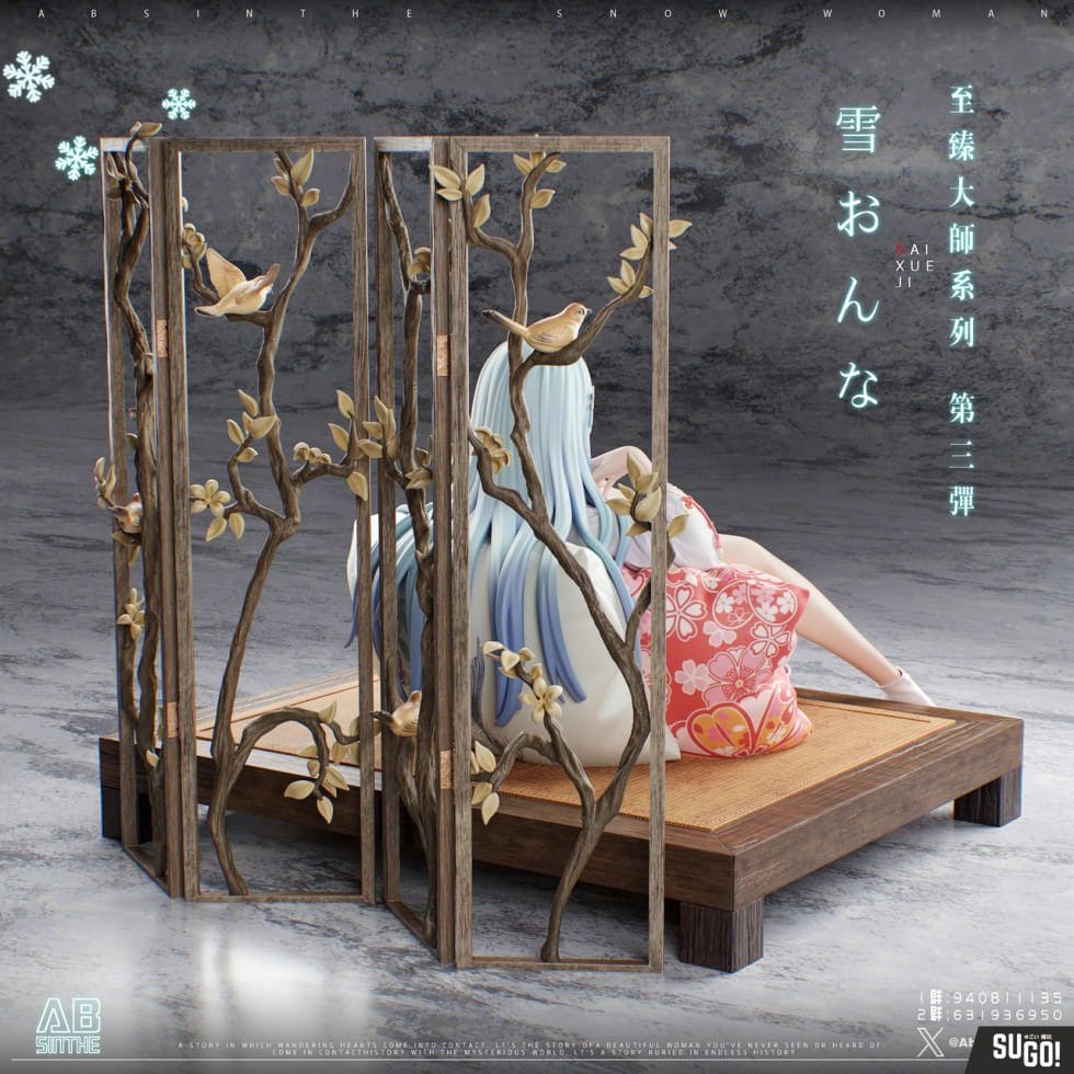 ABsinthe Studio [18+ NSFW] Snow Girl S Ver. 1/4 GK Statue - Sugo Toys | Action Figures ...