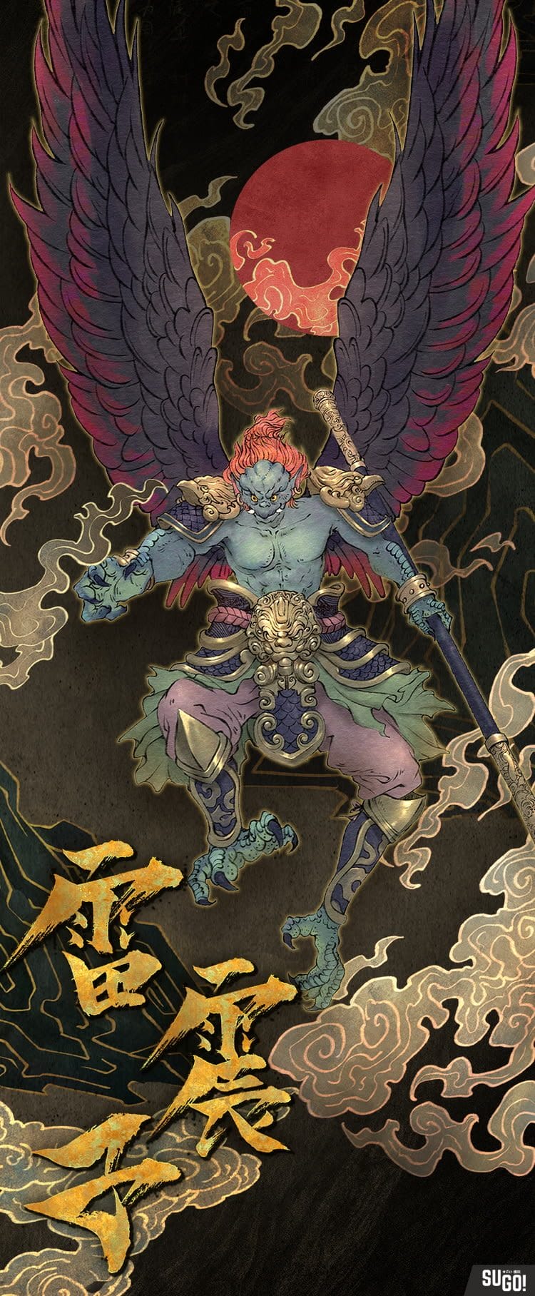 Fancy Realm FJ-1A01 The Investiture of The Gods Leizhenzi Standard ...