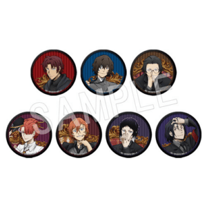 Chugaionline AGF2019 Ver. Bungo Stray Dogs Blind Character Badge - Sugo Toys | Action Figures ...