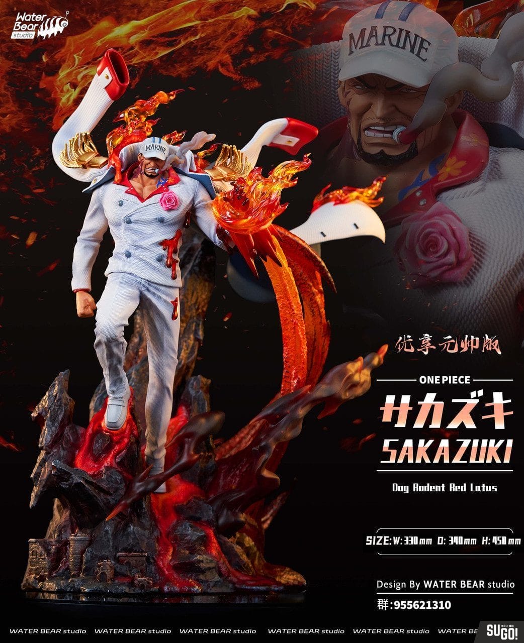 WaterBear Studio One Piece Sakazuki [White Regular Ver.] 1/6 GK Statue ...