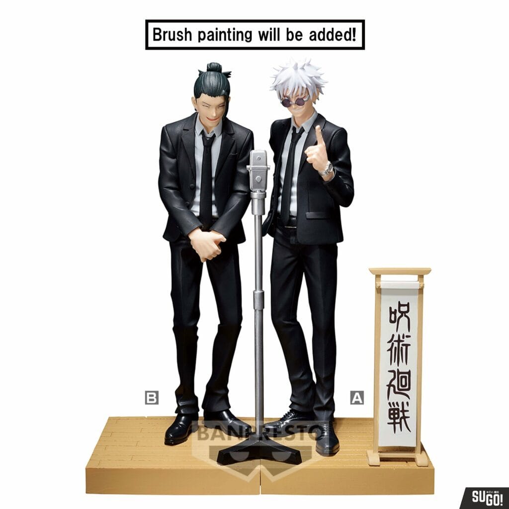 Banpresto Jujutsu Kaisen Satoru Gojo Diorama 15cm PVC Figure - Sugo ...