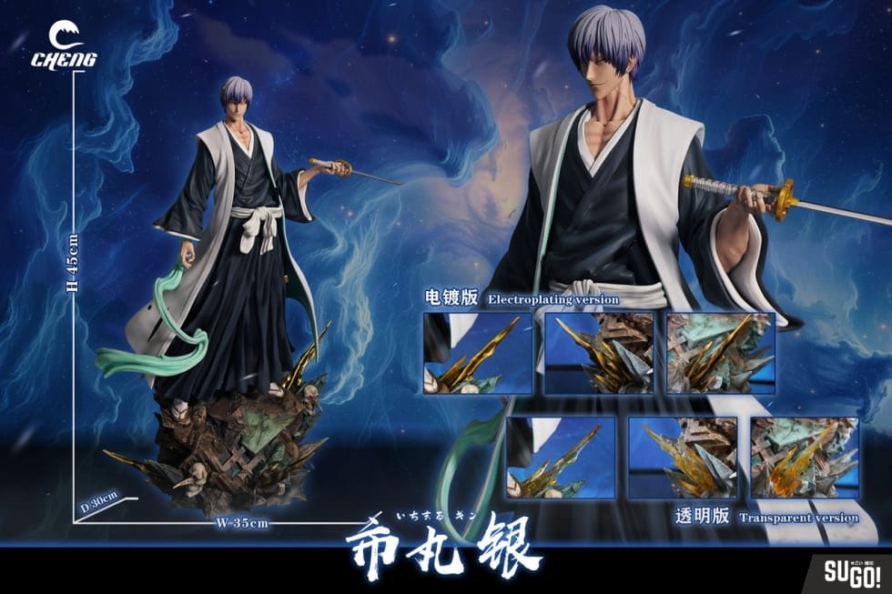 CHENG Studio Bleach Ichimaru Gin (Transparent Edition) 1/5 GK Statue ...
