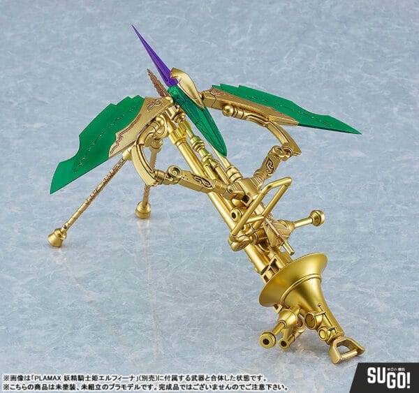 Max Factory Plamax GP10 Guilty Princess Dark Fairy Knight Grimlinde ...