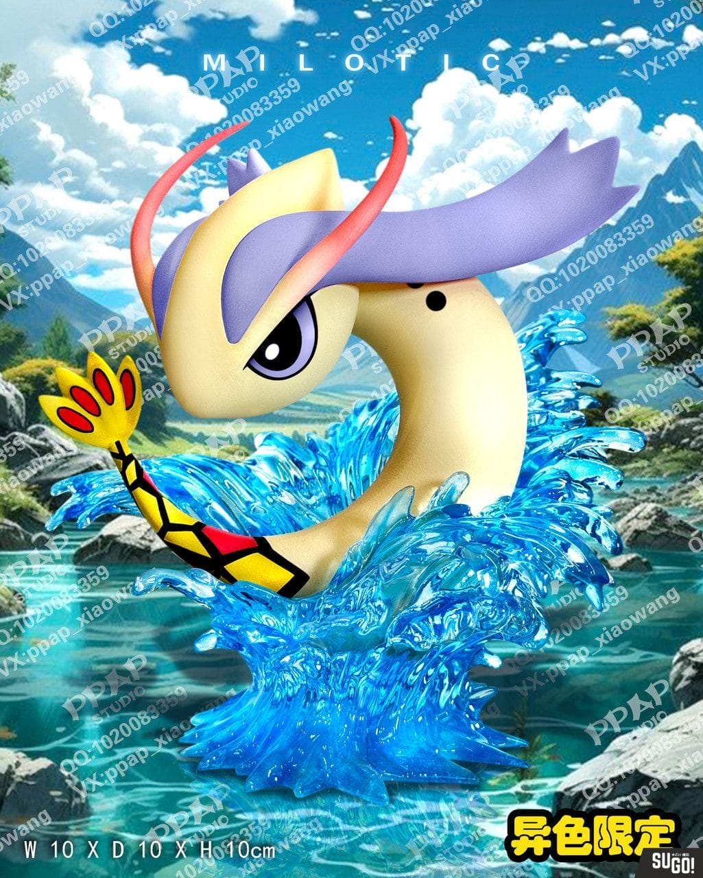 PPAP Studio Fatty Milotic (Special Color Ver.) GK Statue - Sugo Toys | Australian Premium ...