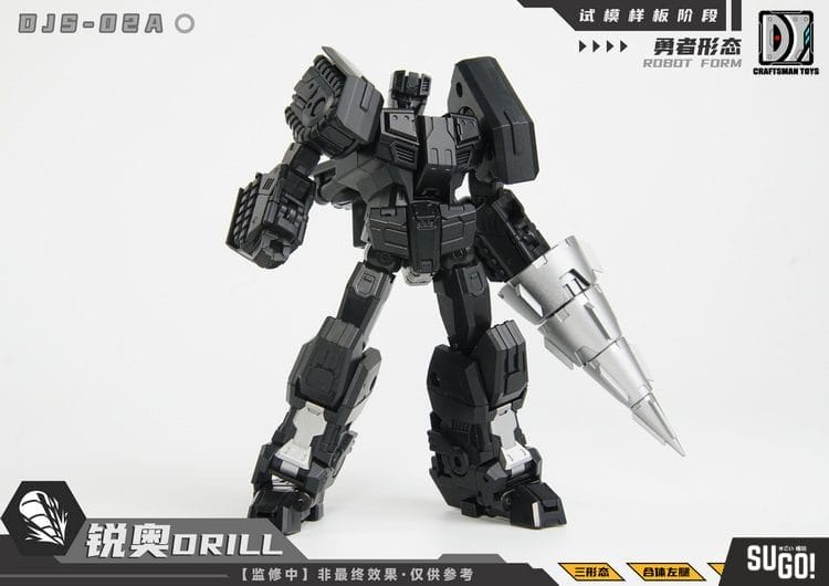 Craftsman Toys DJS-02A Drill Action Figure - Sugo Toys | Australian ...
