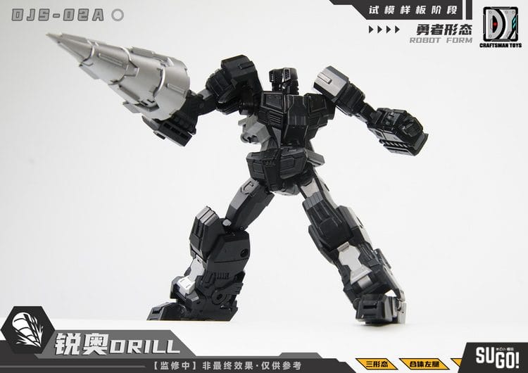 Craftsman Toys DJS-02A Drill Action Figure - Sugo Toys | Australian ...