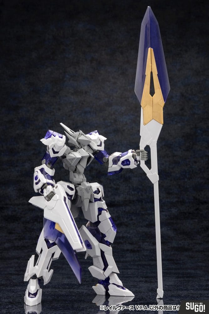 Kotobukiya Forme Arms Rail Virth V.F.A. Model Kit - Sugo Toys ...