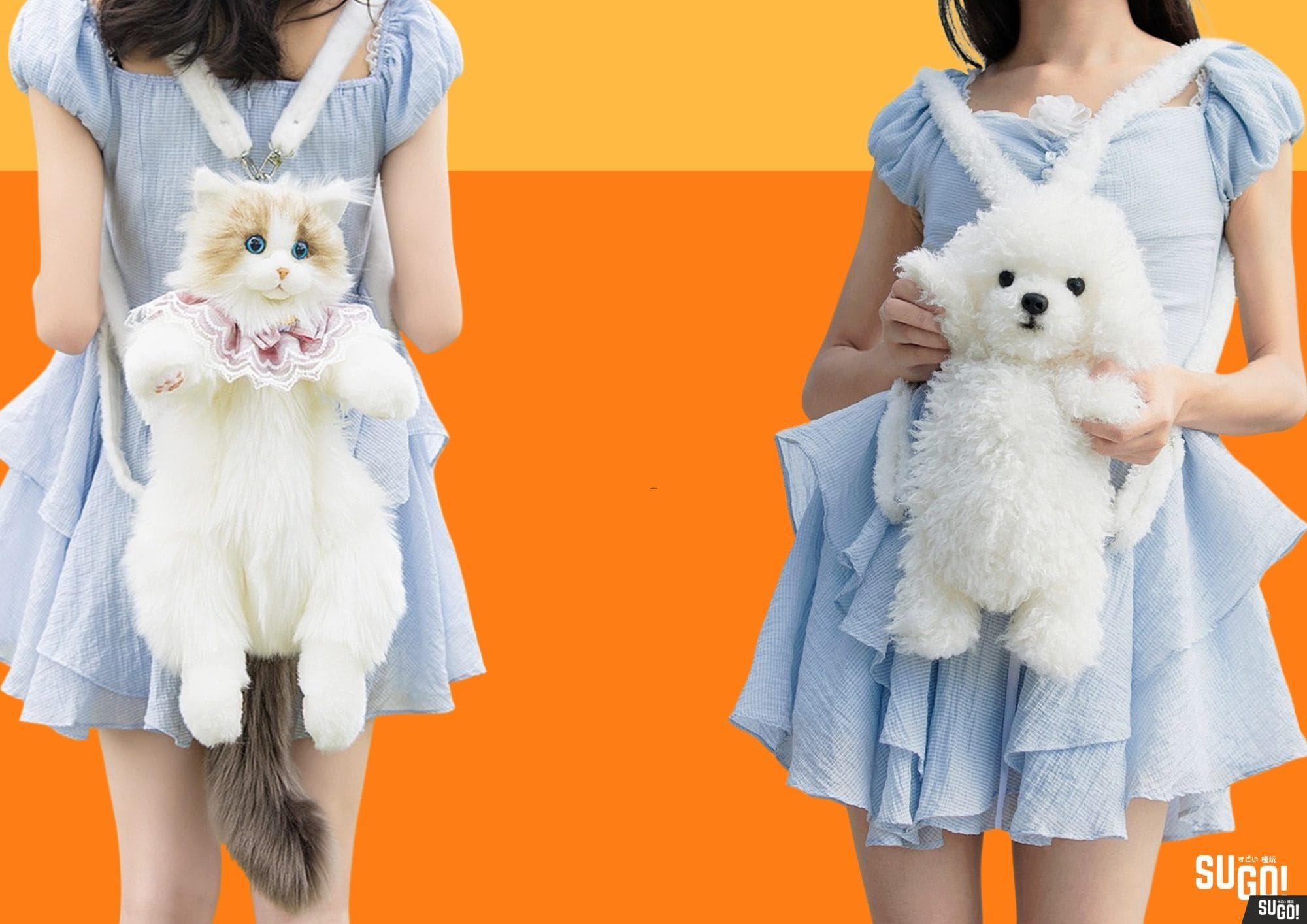 Chongker Animal Plush - Sugo Toys | Premium Collectable Store