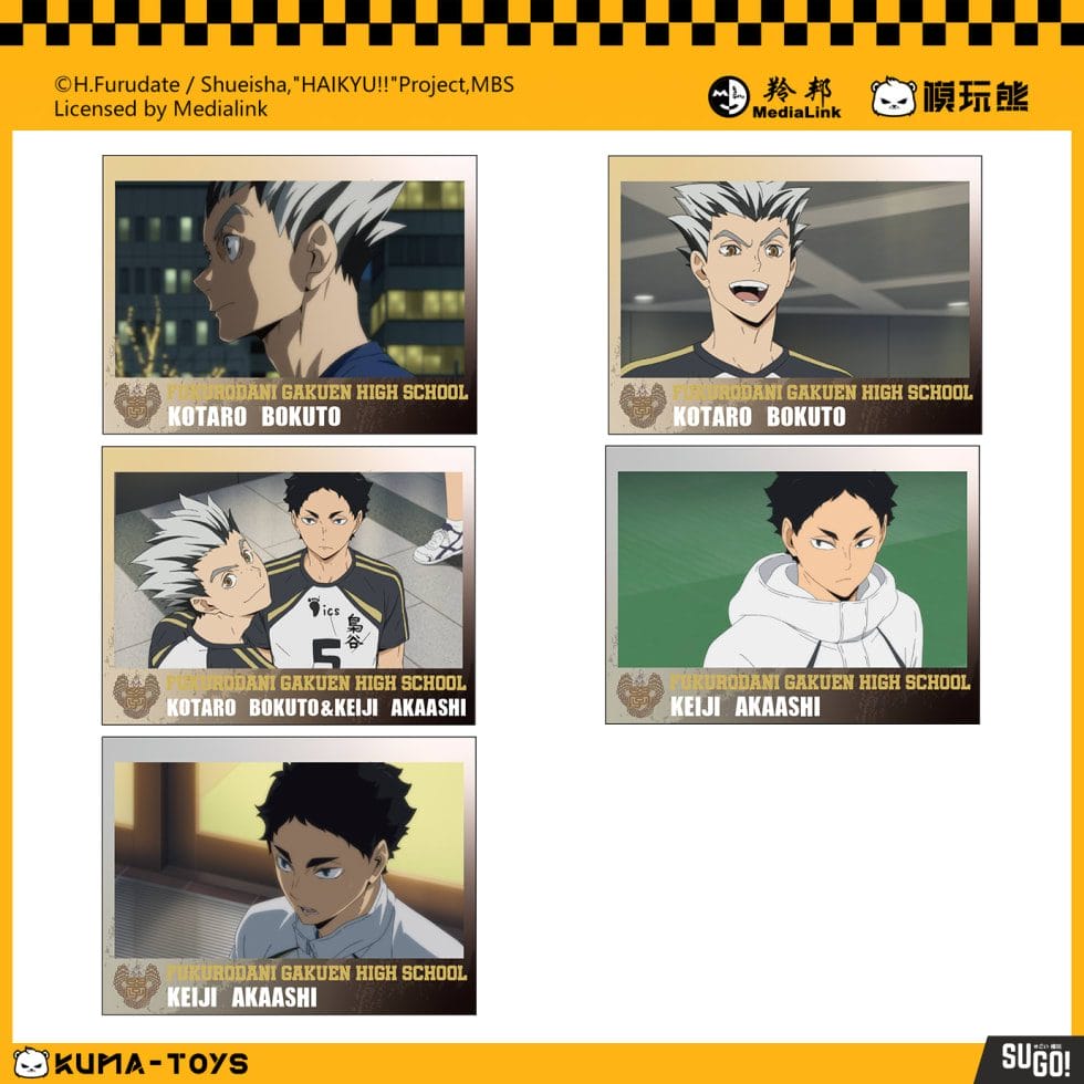 Kuma Toys Sakurayokan Haikyuu Character Scene Cards Polaroid Memory ...