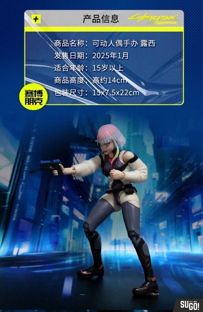 JADA Toys CP35005 Cyberpunk 2077 Edgerunner Lucy 1/12 Action Figure ...