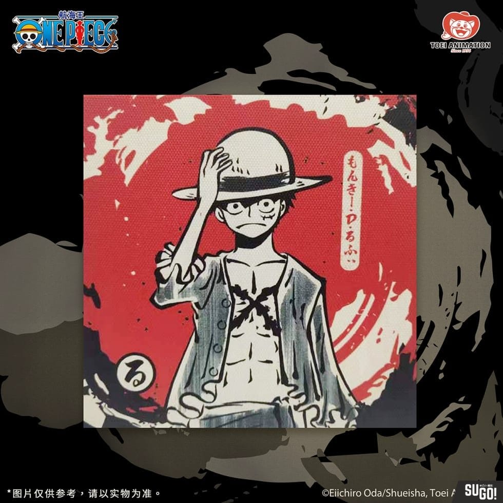 Toei Animation One Piece Dual Color Character Print Blind Box - Full ...