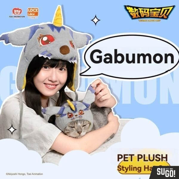Digimon Plush Pet Cat Hat Set - Gabumon - Sugo Toys | Action Figures ...