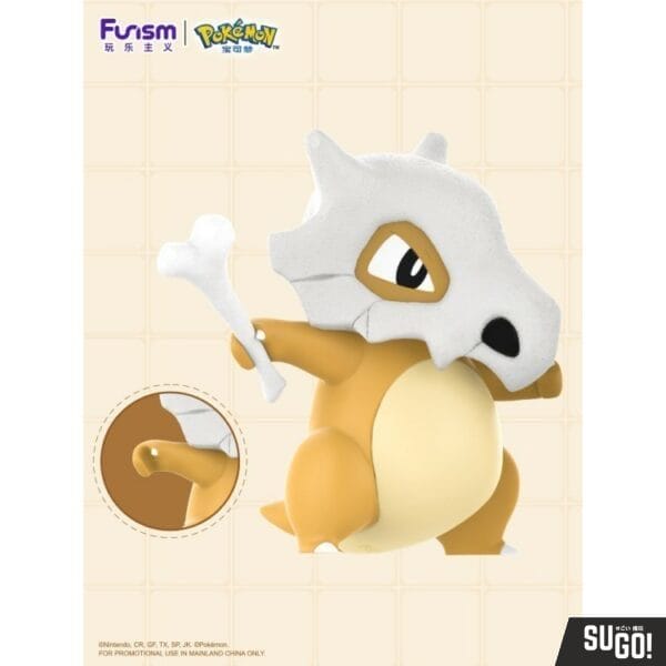 Funism Pokemon Cubone Life-size 1/1 PVC Figure - Sugo Toys | Action ...