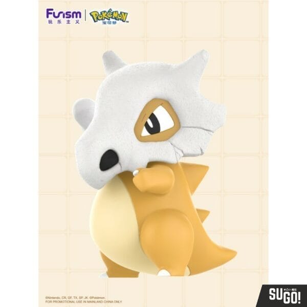 Funism Pokemon Cubone Life-size 1/1 PVC Figure - Sugo Toys | Action ...